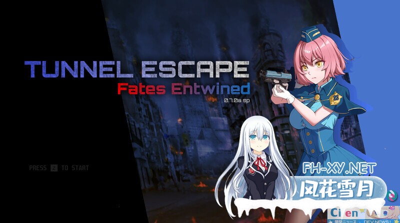 [SLG/机翻/自慰/2D/更新][Elzee]隧道逃生：终极版/TUNNEL ESCAPE FE[Ver0.11.0a SP][PC/2.2G] - 绅士游戏(二区) - 风花雪月 全站免费下载