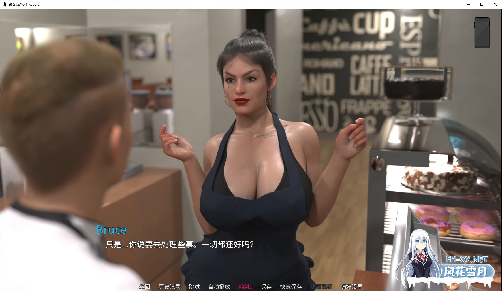 [SLG/AI汉化/3D/动态/更新]熟女痴迷/MILF Obsession[Ver0.2.0][PC+安卓/6.49G] - 绅士游戏(二区) - 风花雪月 全站免费下载